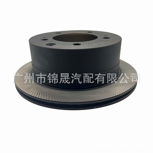 42431-60261适用于丰田兰德酷路泽HZJ79/GRJ79高品质汽车后刹车盘-阿里巴巴