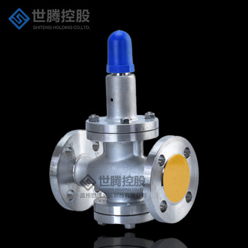 Y43H不锈钢304空气调压阀DN50先导活塞式蒸汽Y42X-16P法兰减压阀-阿里巴巴