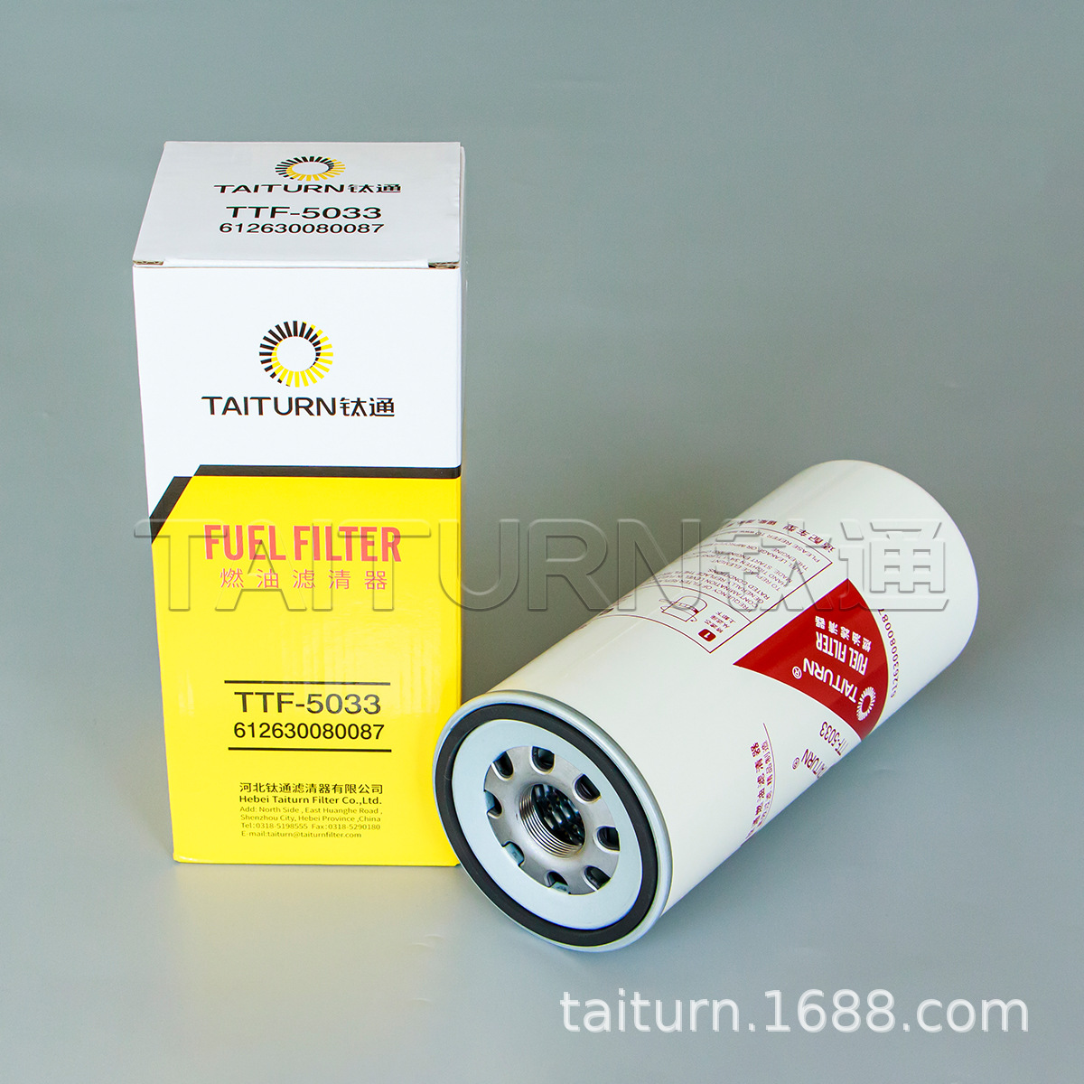 612630080087燃油滤清器11705081DM精滤1000422382柴111705081DF-阿里巴巴