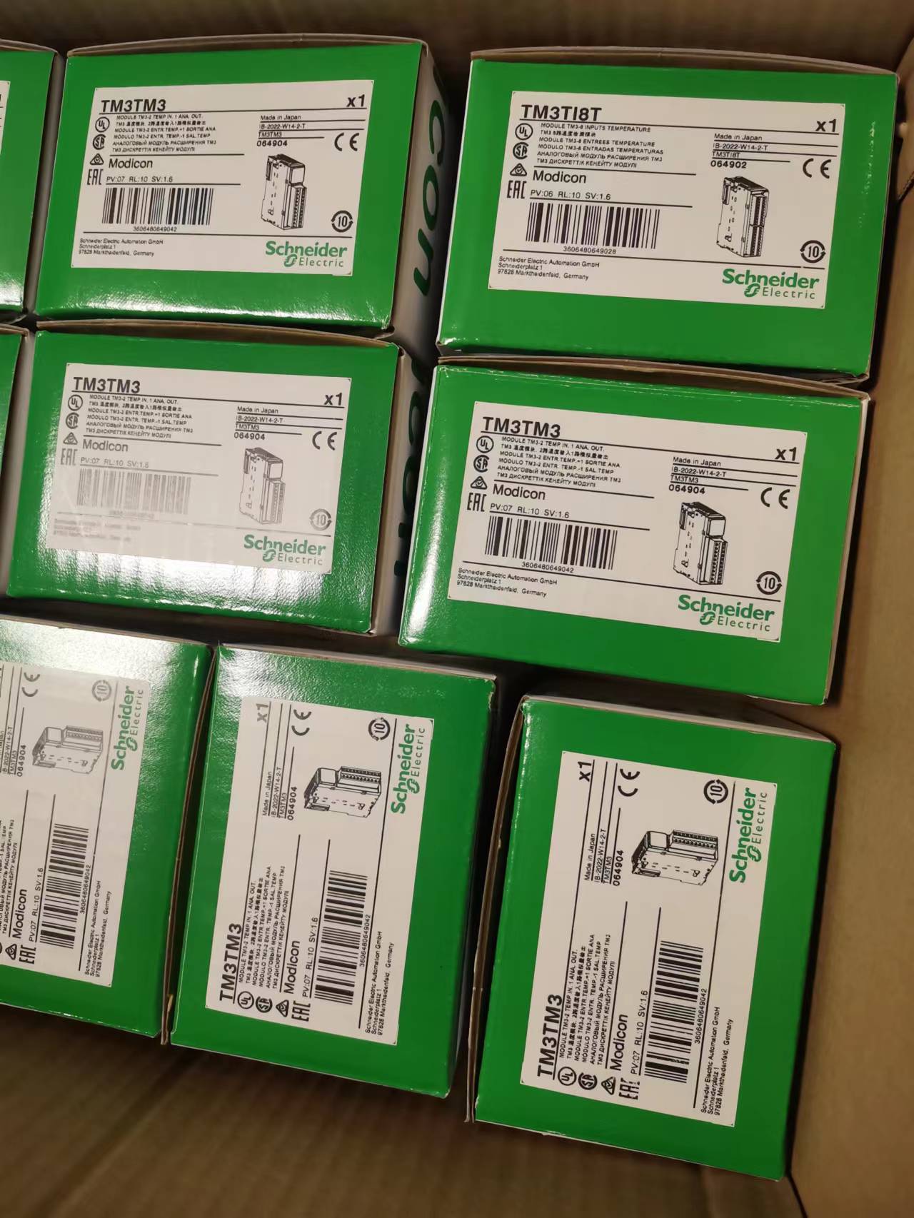 施耐德代理PLC现货TM4ES4 TM3DQ16R TM221CE1 TM3AM6G TM3AQ2-阿里巴巴