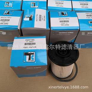 11-9957滤芯工程机械配件11-9959滤清器生产厂家-阿里巴巴