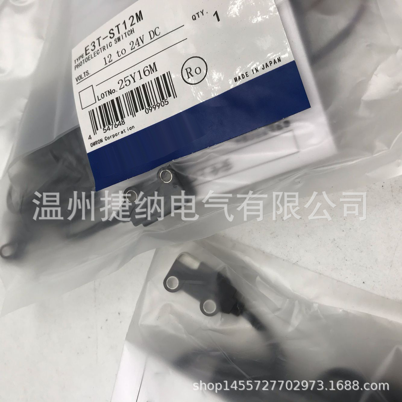 光电开关E3T-ST31 E3T-FT12 E3T-FD12 E3T-SL22 E3T-FL22E3T-ST12-阿里巴巴