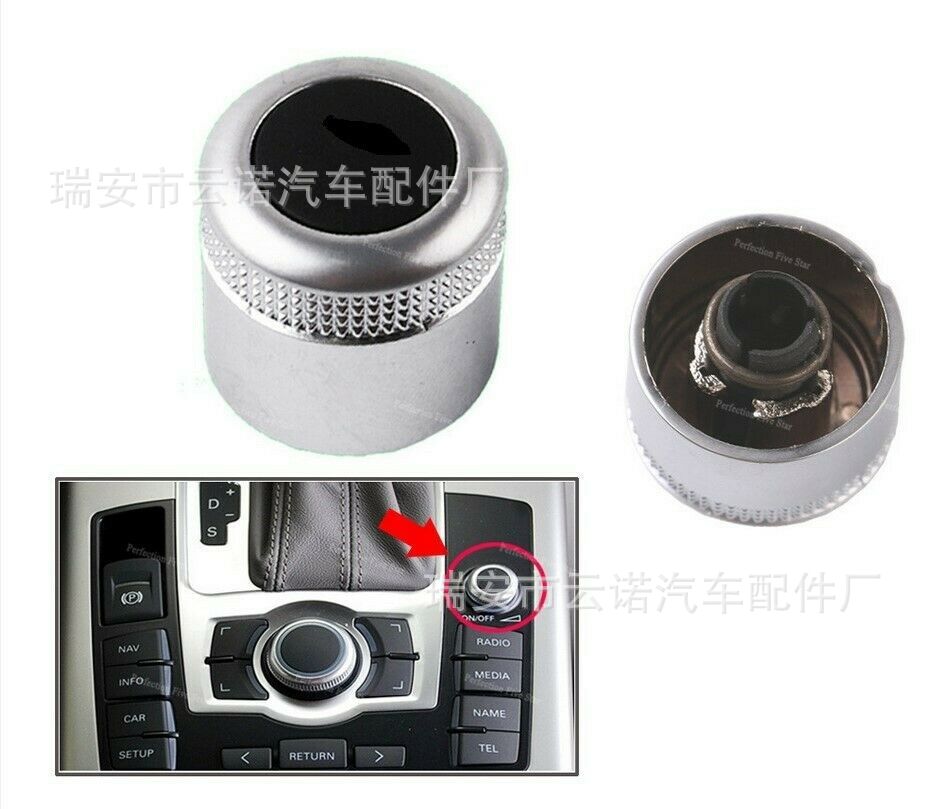 工厂批发适用于奥迪A6L多媒体旋钮 4F0919070 4F0 919 070-阿里巴巴