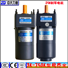 4rk25rgn-cm-4rk25rgn-cm批发、促销价格、产地货源 - 阿里巴巴