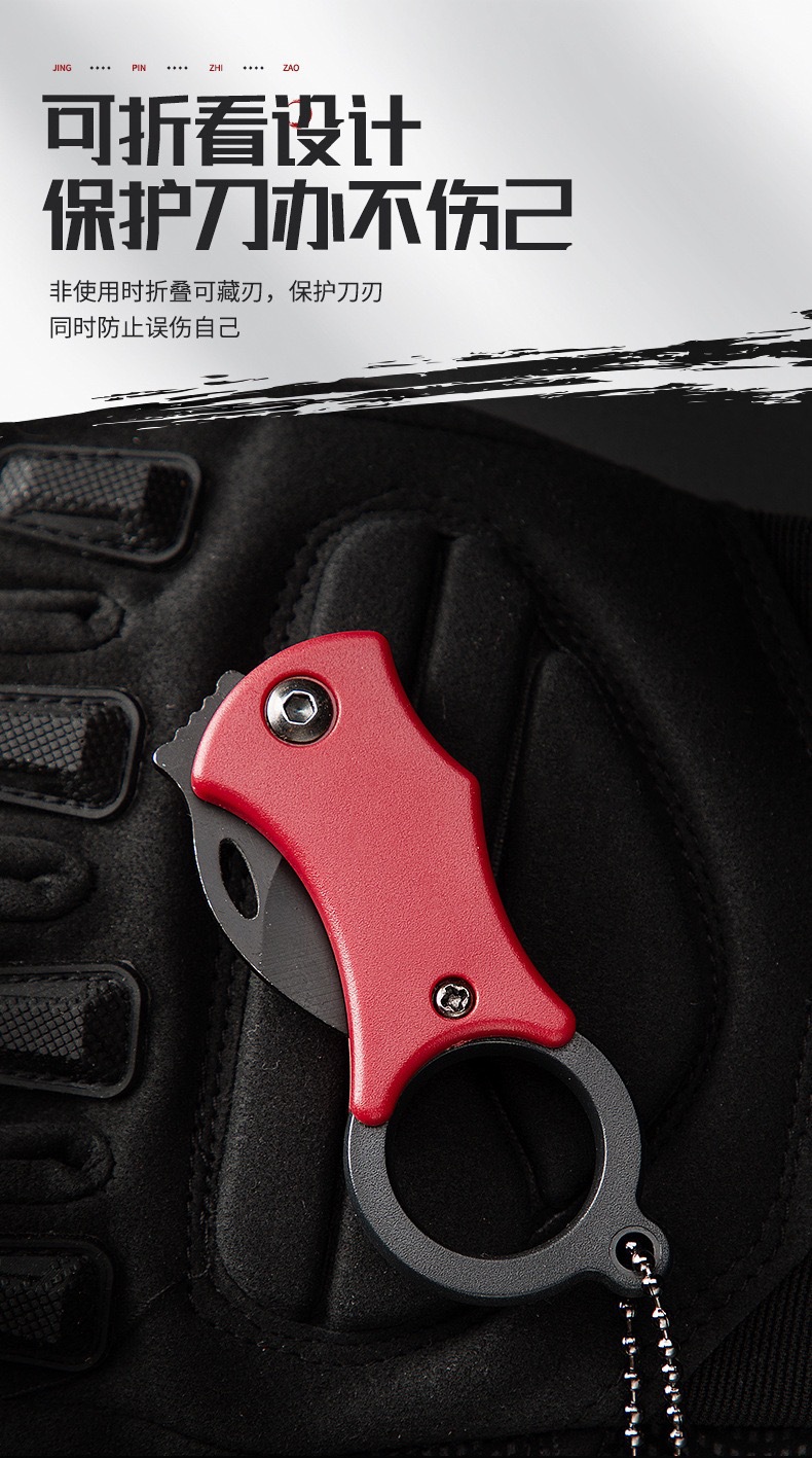 网红爆品多功能户外便携防身刀木柄折叠小刀随身快递开箱刀代发-阿里巴巴