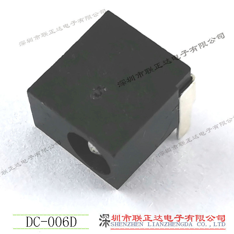 DC4.0*1.7 DC母座3脚插件 006D dc jack 适配器电源插座 DC4017-阿里巴巴
