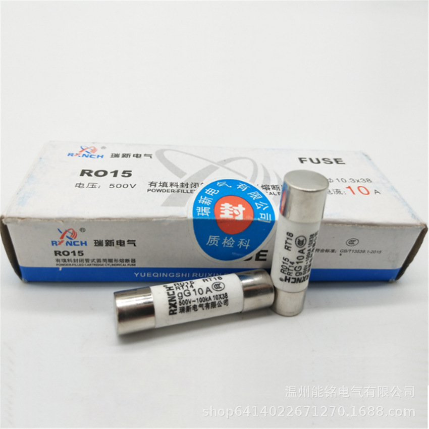瑞新熔断器10X38陶瓷保险丝管R015 RT14-20 RT18-32 RO15 1-32A-阿里巴巴