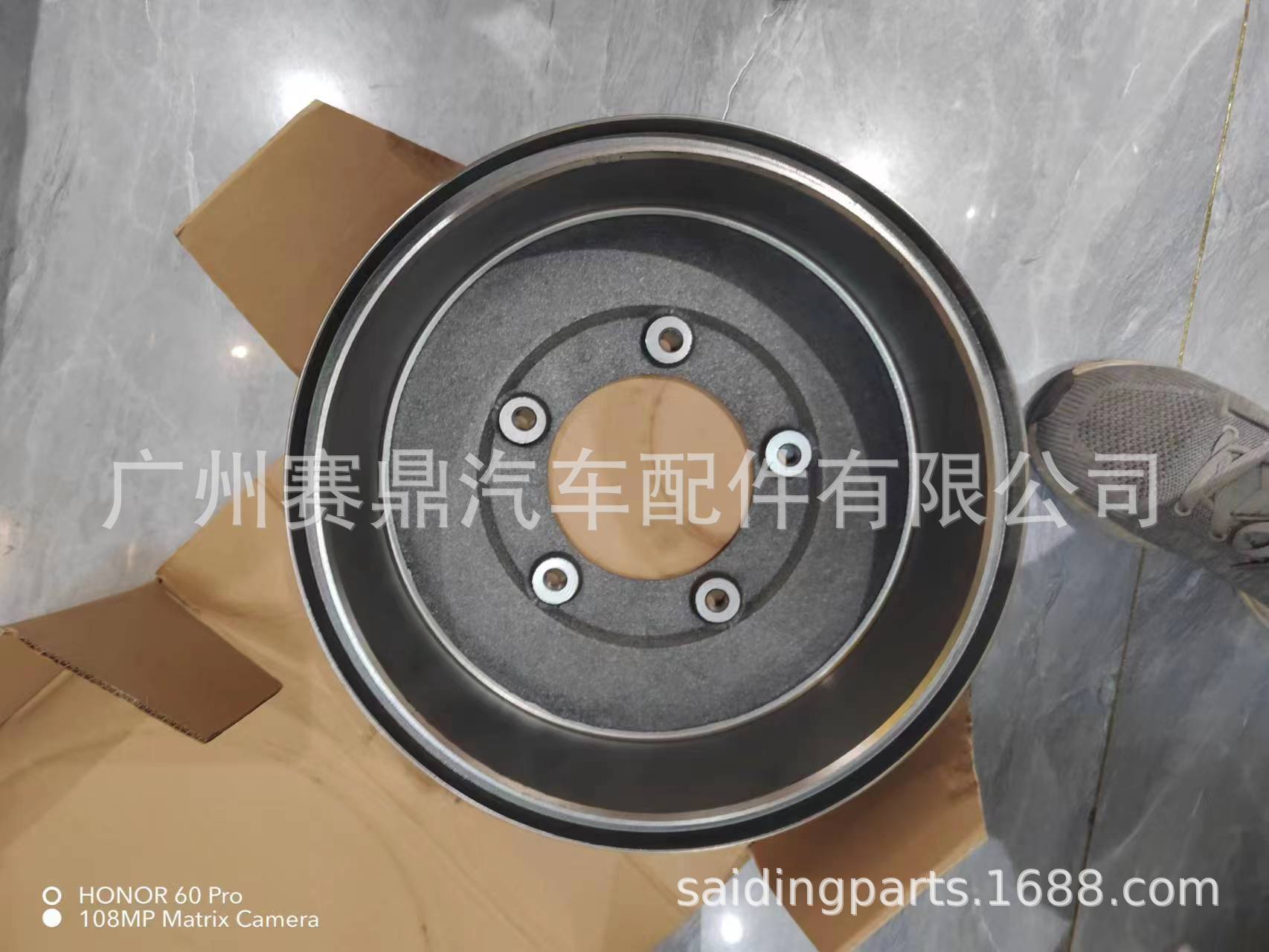 43512-36191适用于丰田考斯特中巴前制动鼓-阿里巴巴