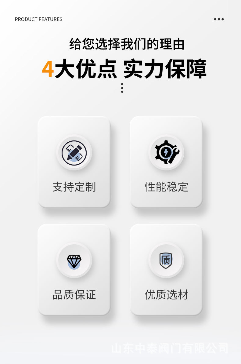 A48Y/H-16C/25C型弹簧式安全阀铸钢法兰全启式安全阀蒸汽排气泄压-阿里巴巴