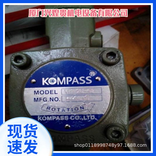 台湾KOMPASS叠加式溢流阀MBW-01-C-H低价销售-阿里巴巴