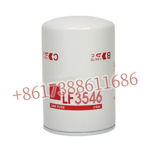 酷博汽配A0004291097 LF3546 320-07382 23401-1133 PH3786-阿里巴巴