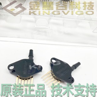 MPX4115AP Freescale/飞思卡尔 压力传感器 全新原装 技术支持-阿里巴巴