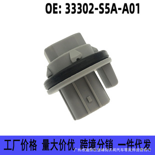 33302-S5A-A01适用本田CRV歌诗图讴歌时韵转向信号灯灯座灯泡插座-阿里巴巴