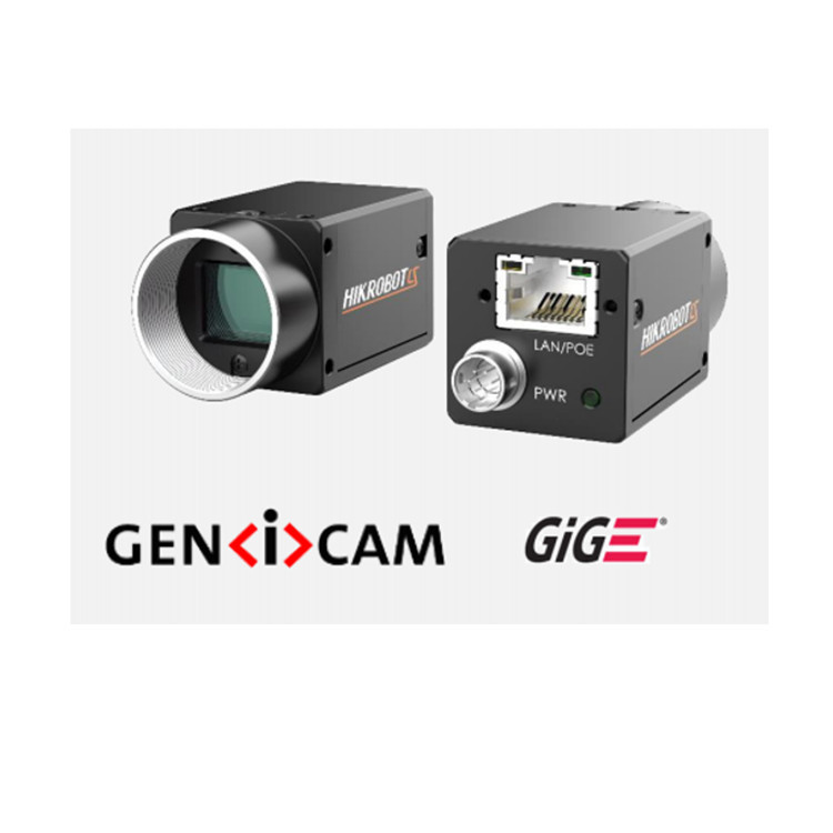 MV-CS050-60GM 海康威视500万全局快门23fps千兆网口黑白面阵相机-阿里巴巴