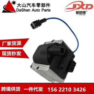 跨境厂价点火线圈547905104 701905104 701905104A 867905105A-阿里巴巴