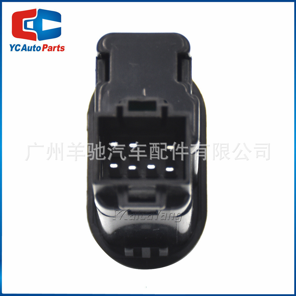 96179135玻璃升降开关车窗单开关适用于大宇LANOS PRINCE CIELO-阿里巴巴