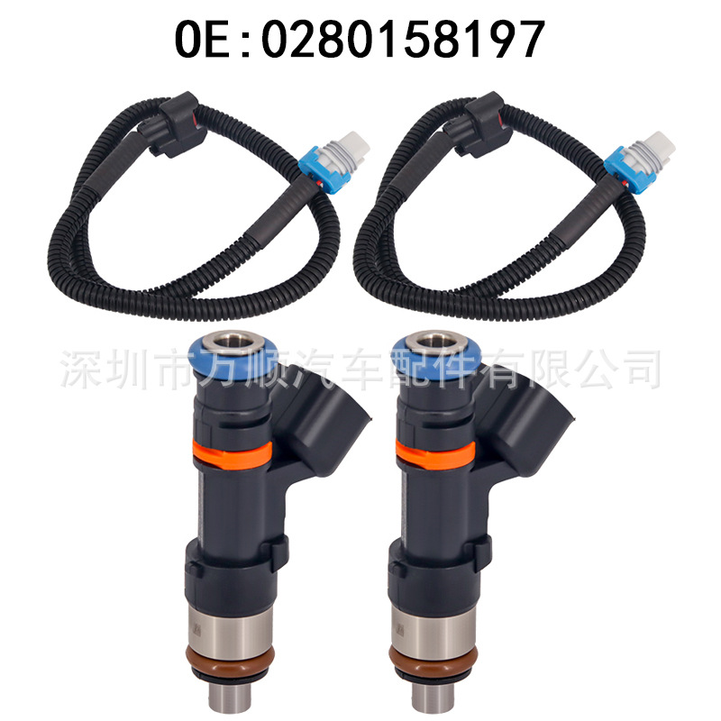 0280158197适用北极星Polaris RangerXP800喷油嘴1204318 1204319-阿里巴巴