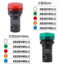 施耐德led指示灯XB2BVM3LC红绿黄信号灯交直流24V电源指示灯220V-阿里巴巴