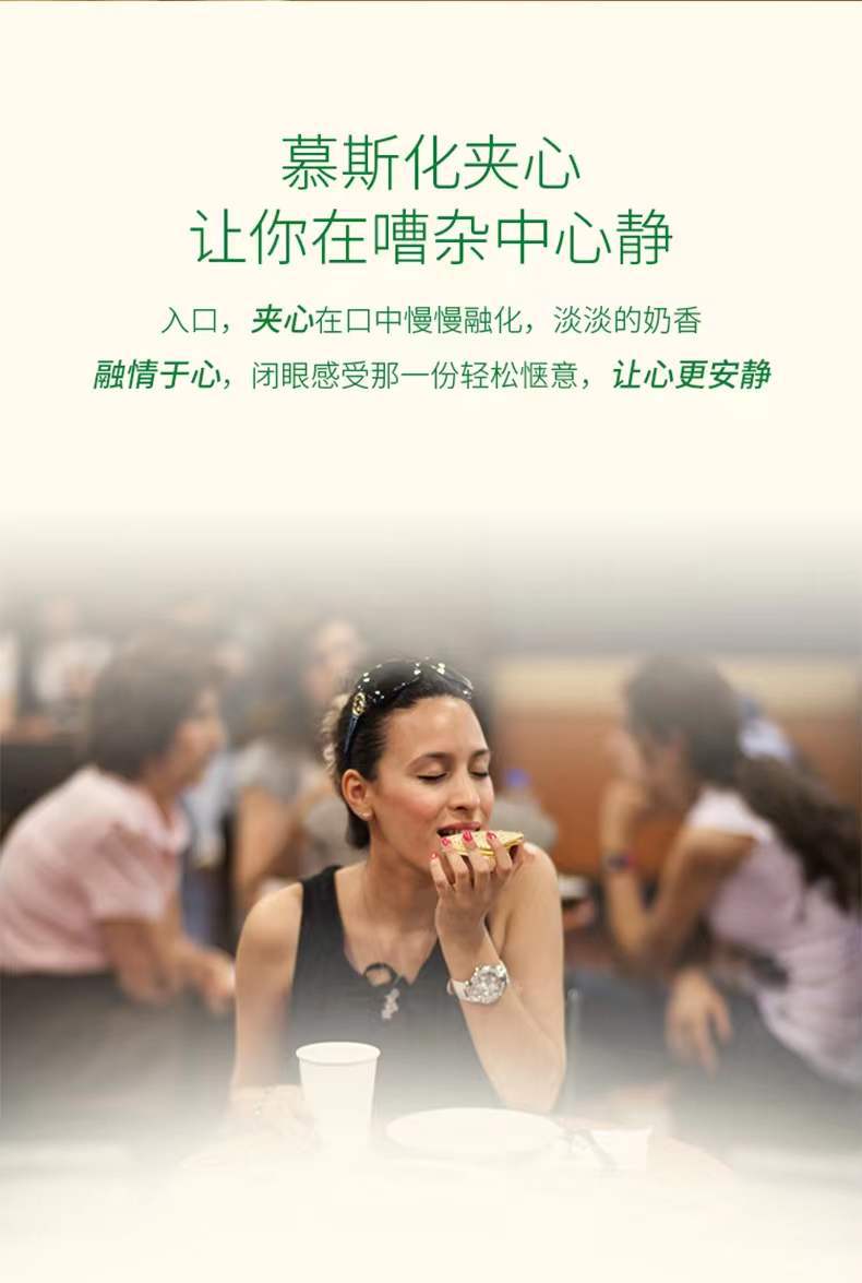 康师傅3+2苏打夹心饼干125g*24包整箱批发办公室休闲零食小吃早餐-阿里巴巴