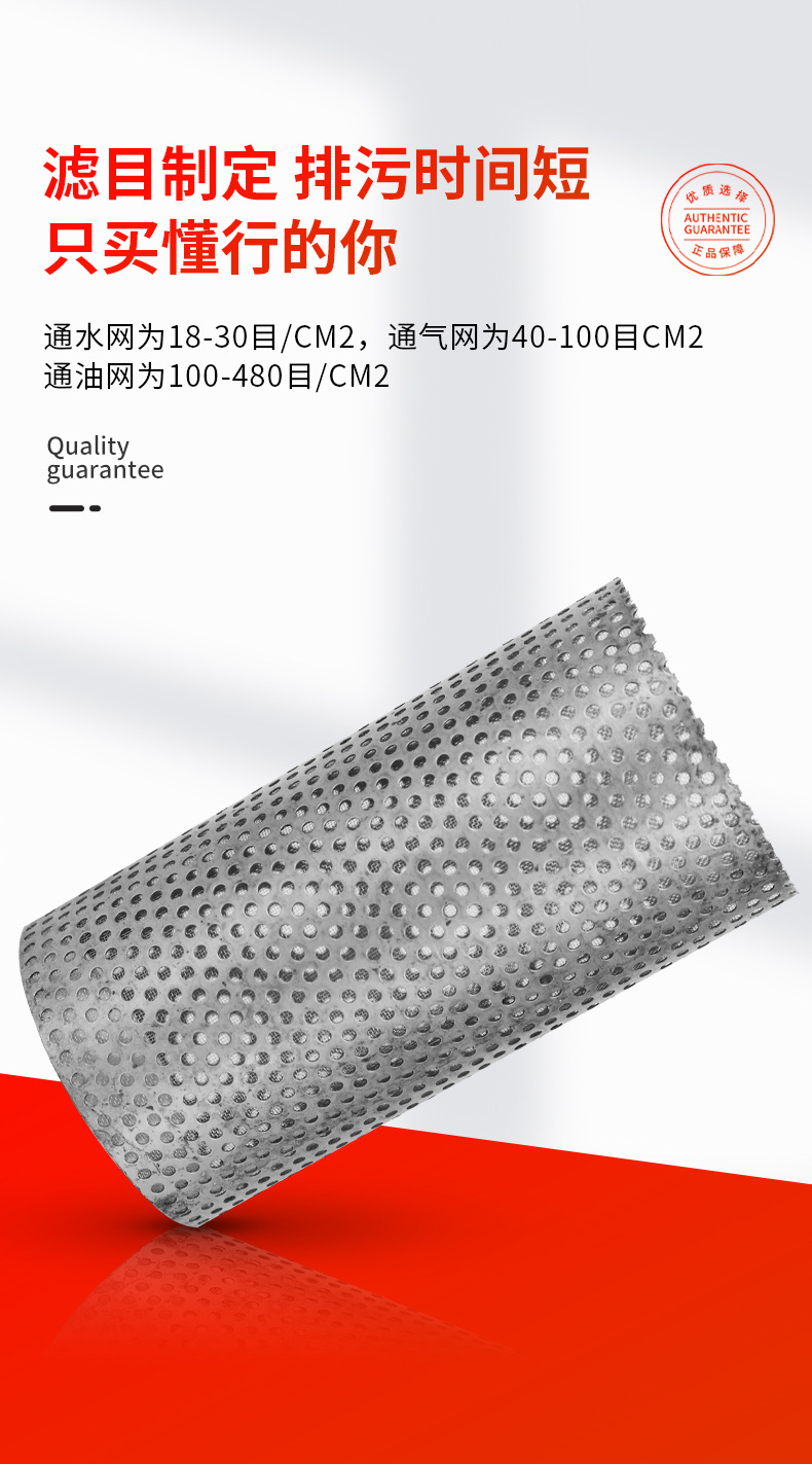 GL41H-16C 铸钢Y型过滤器 过滤杂质30目/60目/100目滤网式-阿里巴巴