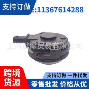 适用于宝 马发动机OCV电磁阀-机油控制阀-11367614288-阿里巴巴
