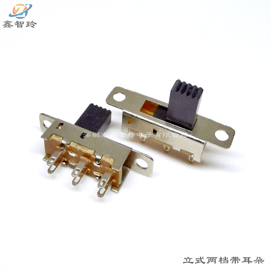 SS23D03立式插件8脚拨动开关3档电蚊拍电源控制开关三档智能-阿里巴巴