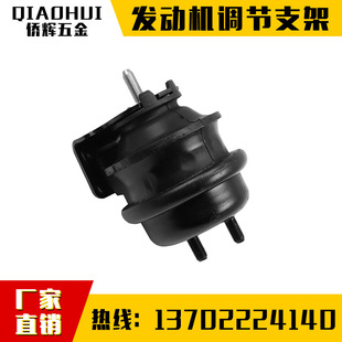 11610-78K01 11610-78K11 11610-78K10 11610-78K00 铃木支架-阿里巴巴