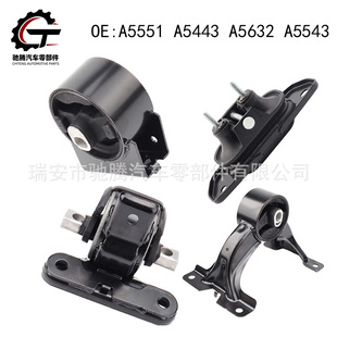 A5551 A5443 A5632 A5543发动机电机支架安装套件适用于道奇酷威-阿里巴巴