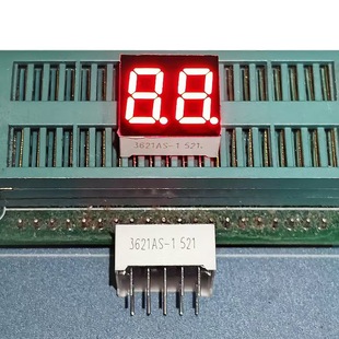 厂家直供0.36英寸2位LED数码管 3621BS共阳/3621AS共阴 高亮红色-阿里巴巴