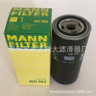 WD962 AO0901 WD940 950 11102 空压机机油过滤器滤芯 油格配件-阿里巴巴