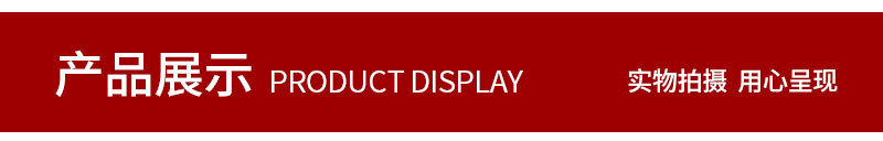 49100-4H000 传动轴支架总成 吊架总成-阿里巴巴