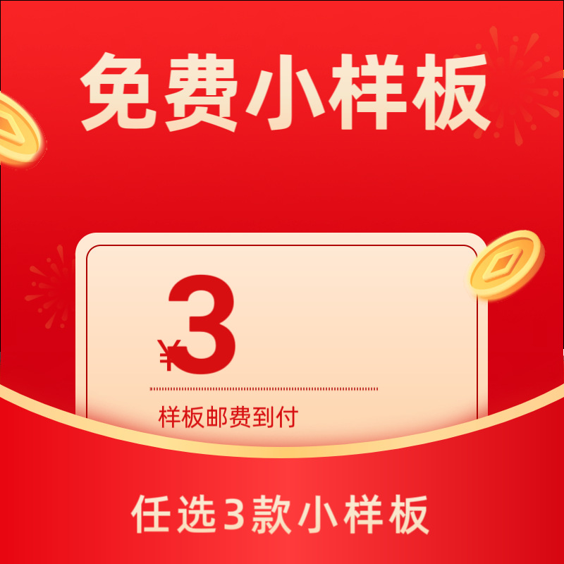 Sample special wood grain brick texture brick soft light brick full ...