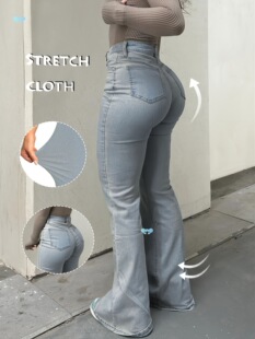 Women's High Stretch Flared Zip Up Jeans Solid Color跨境-阿里巴巴