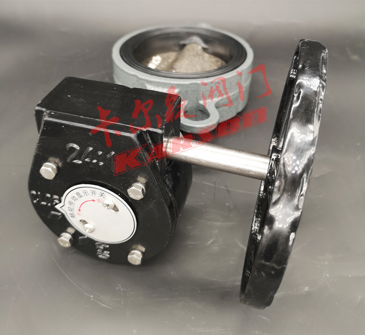 卡尔森厂家直销D371X-16C涡轮对夹式3寸dn150软密封衬胶 铸钢蝶阀-阿里巴巴