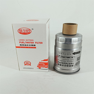 油水分离器1457434310 322164750 WK854/1 fs7090燃油滤清器-阿里巴巴