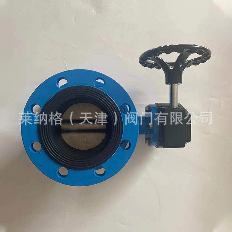 法兰蝶阀涡轮对夹式截止蝶阀球墨铸铁蝶阀D341XP-16Q涡轮法兰蝶阀-阿里巴巴