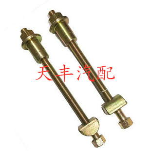 90101-12159 适用于HILUX皮卡 LN167 RZN169 扭力杆螺丝-阿里巴巴