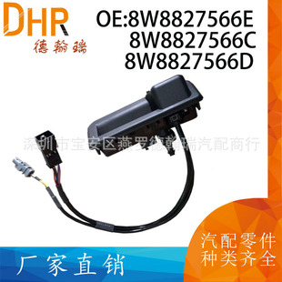 适用于2017-2018奥迪A4 / A5 / Q5 RVC后视倒车摄像头8W8827566E-阿里巴巴