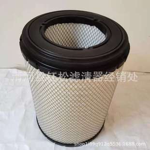 厂家供应 AF26103空气滤清器 AF26268 P613336 RS4862 LAF6663-阿里巴巴