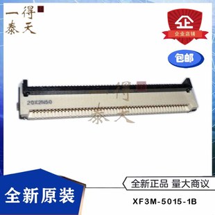 XF3M-5015-1B SMD,P=0.5mm 50PIN双侧触点/上下接 FFC/FPC连接器-阿里巴巴