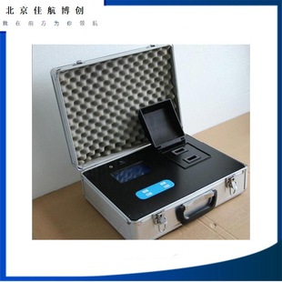 COD检测仪H5B-3F型范围0-150-500mg/L智能型COD测试仪 化学需氧量-阿里巴巴