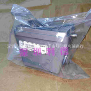 H48B-SE-2B-M50 唯恩WAIN连接器 H48B上壳 M50/M40/M32/PG36/PG42-阿里巴巴