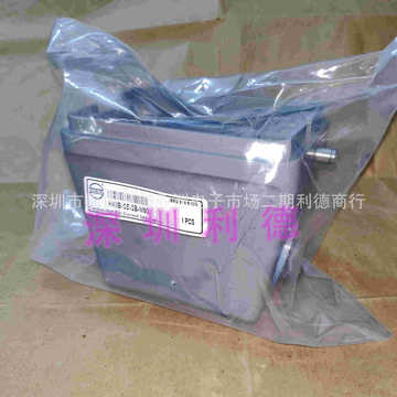 H48B-SE-2B-M50 唯恩WAIN连接器 H48B上壳 M50/M40/M32/PG36/PG42-阿里巴巴