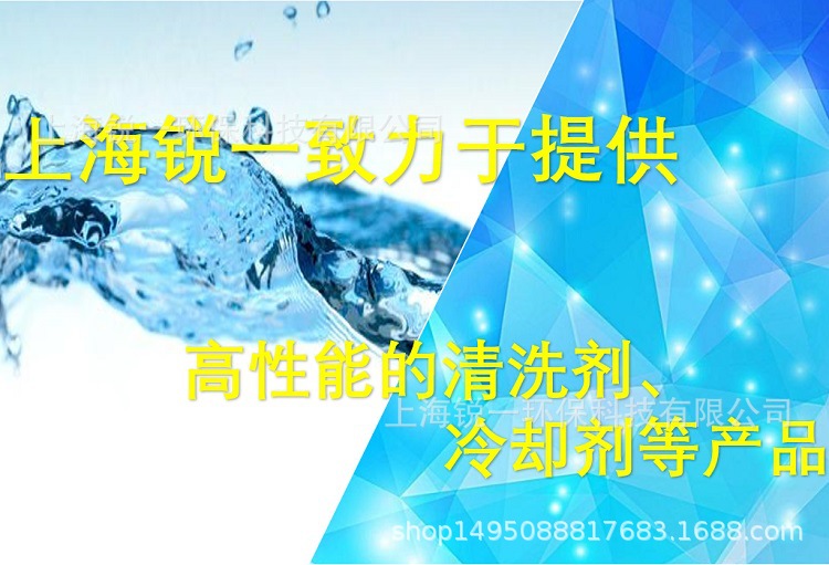 科慕Opteon（欧特昂）SF10 特种氟化液低粘度低机电常数不易燃-阿里巴巴