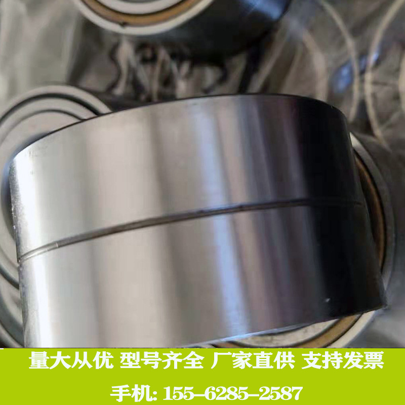 轮毂轴承DAC40720836-ABS DAC40730040 40740036 40740040-2RZ-阿里巴巴