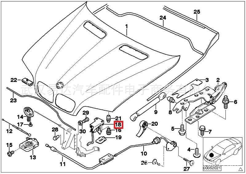 适用于BMW X5 E53 机盖锁 51238402552-阿里巴巴