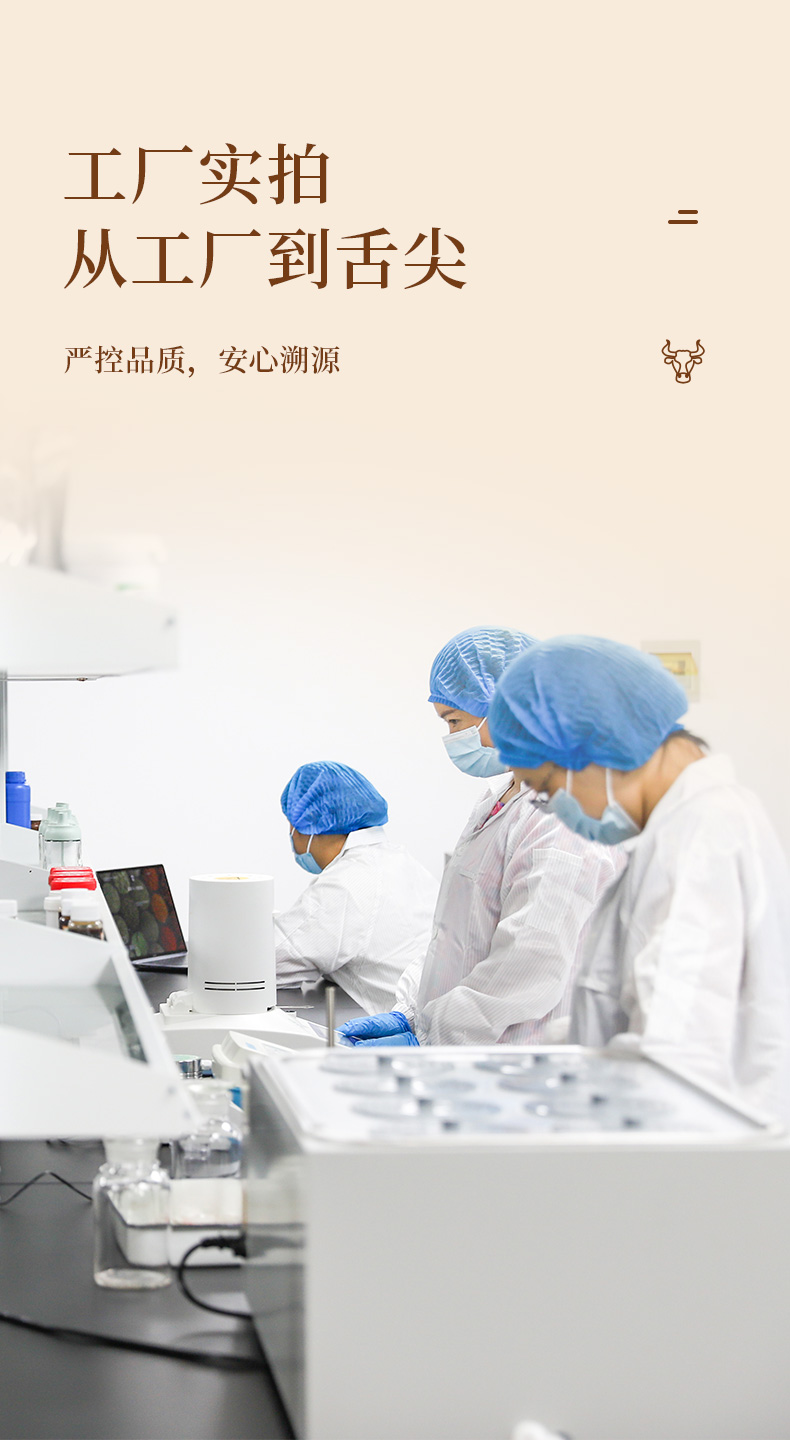 太丰食品风琴牛肉干卤味大片手撕卤味办公室休闲零食特产罐装158g-阿里巴巴