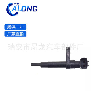 适用于 丰田 ABS传感器89546-0N010 89546-0N030 89546-30070-阿里巴巴