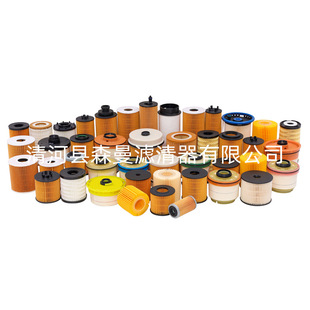 BB3Q-6744-BA U20214302 JU2Z-6731-A机油滤芯厂家滤清器机油格-阿里巴巴