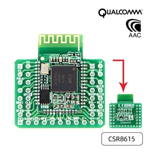 蓝牙5.0低功耗单声道音频模块CSR8615蓝牙音箱功放DIY焊接转接板-阿里巴巴